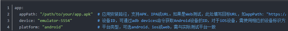 自动遍历测试利器：开源工具AppCrawler 配置全解析 - 知乎