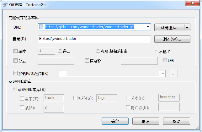 从零开始搭建WonderTrader编译环境 - 知乎