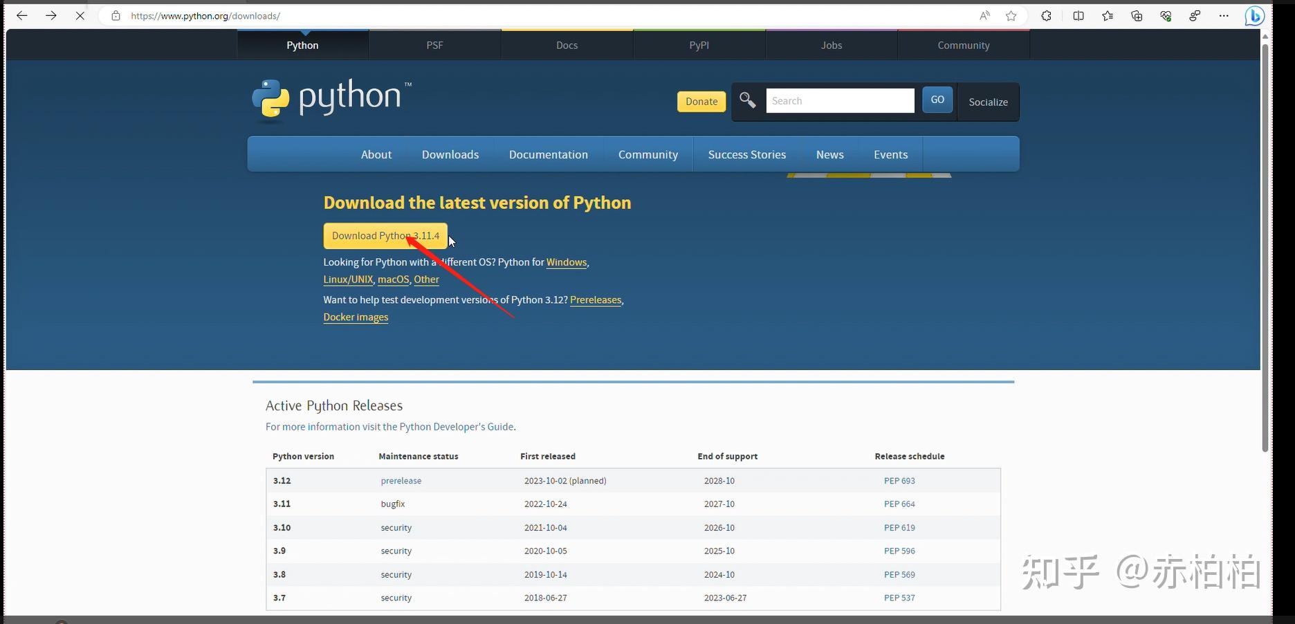 安装python环境和相应开发工具《最适合零基础小白自学python的入门图文系列，从入门到精通》第一期 知乎 1143