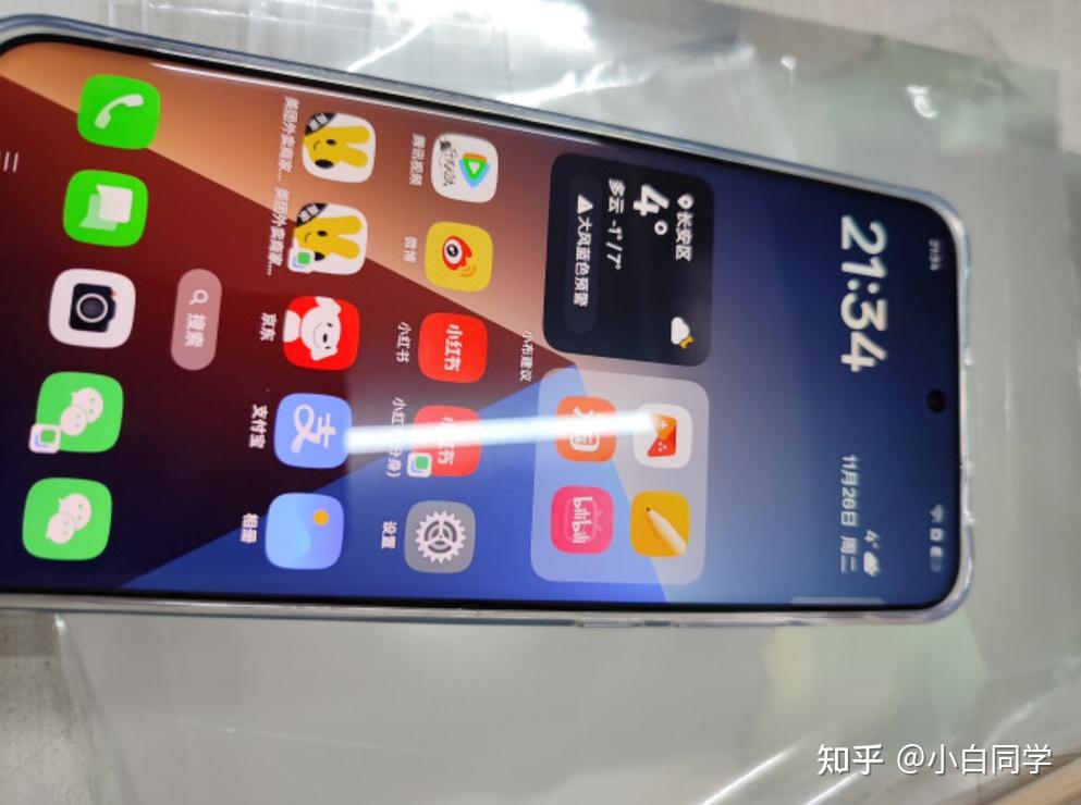 opporeno13pro（OPPO Reno13 Pro）怎么样？体验3天优缺点测评 - 知乎