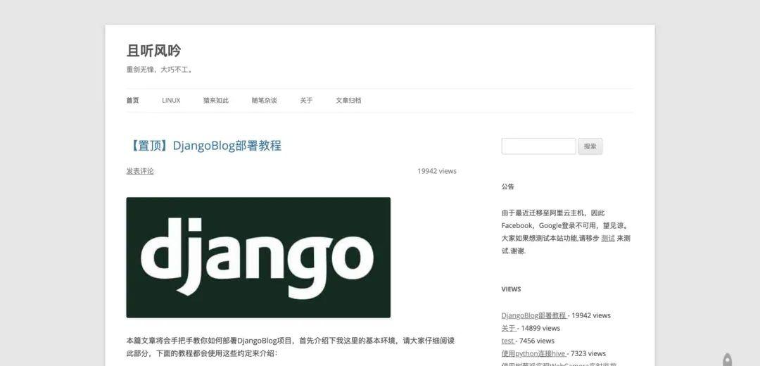 好学编程：六个优质开源项目，让你更了解Django框架开发！ - 知乎