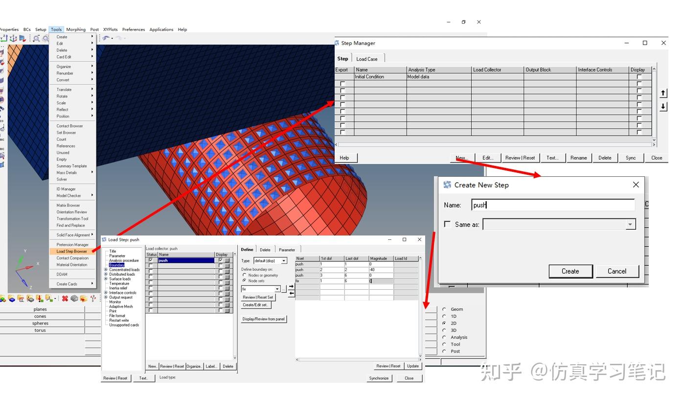 以一个简单的3杆弯曲模型谈谈hypermesh与ABAQUS联合仿真（二） - 知乎