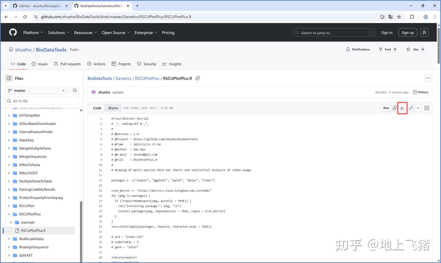 【线粒体基因组分析】18.多物种RSCU柱形图绘制及密码子使用情况统计（只需要蛋白编码基因CDS序列） - 知乎