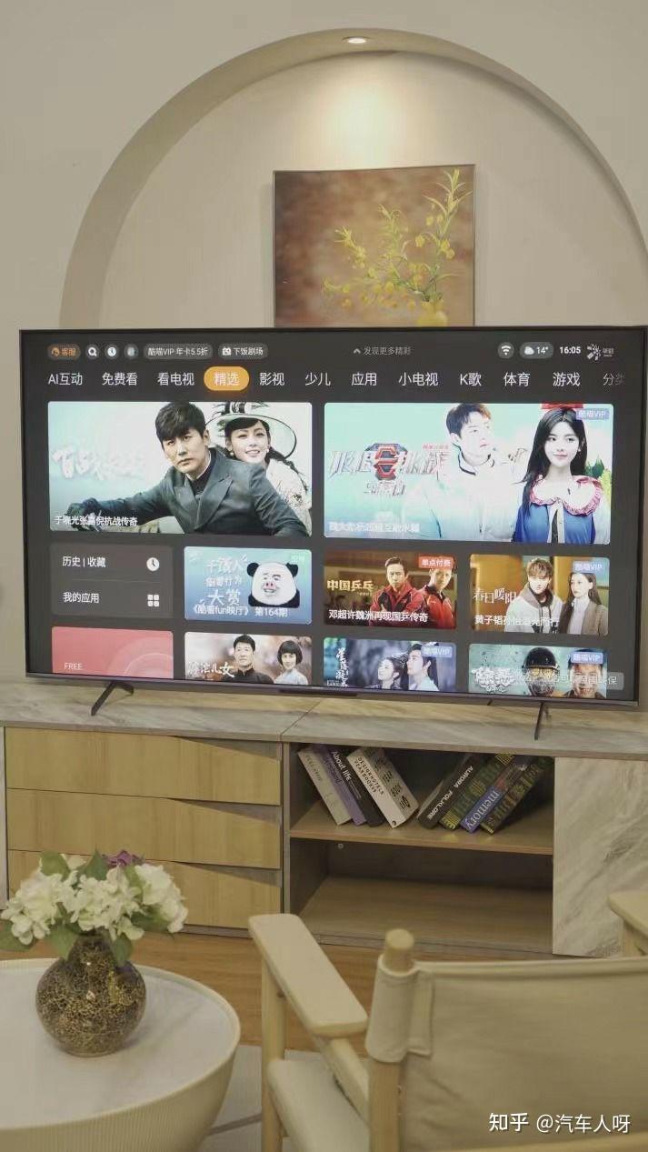 创维A5D和海信E5K，谁才是这个价位的王者？ - 知乎