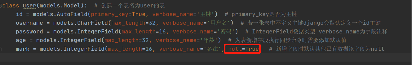 Django链接数据库及ORM的使用 - 知乎