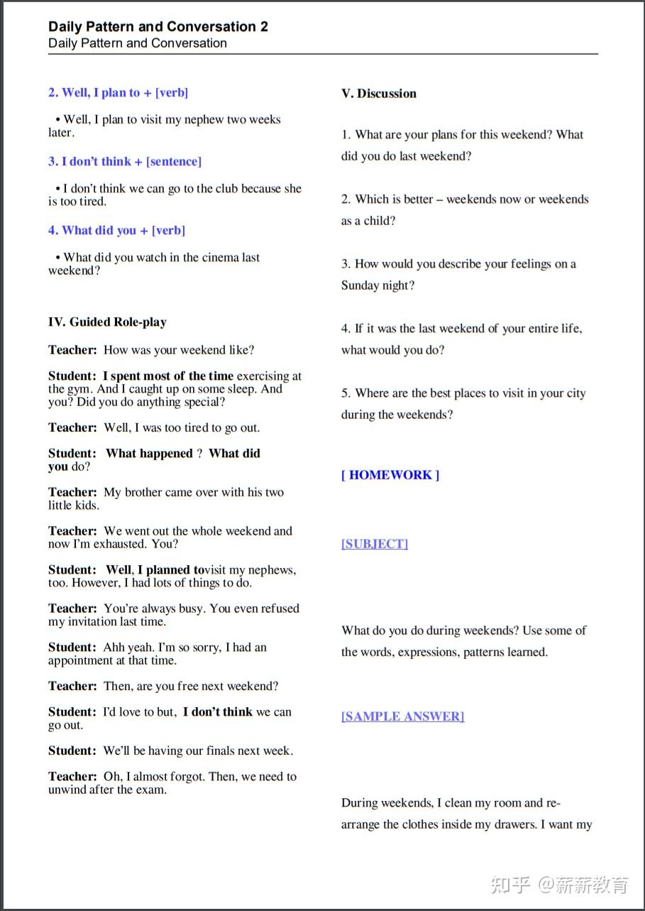 pines网课教材推荐|《Daily Conversation》日常英语系列 - 知乎