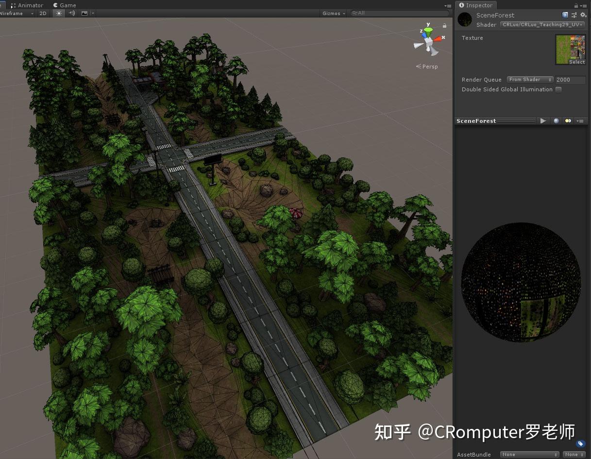 UnityShader 基础（17）-多套UV-烘焙贴图与贴图混合(Shader属性特殊定义) - 知乎