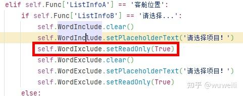 Python： object has no attribute - 知乎