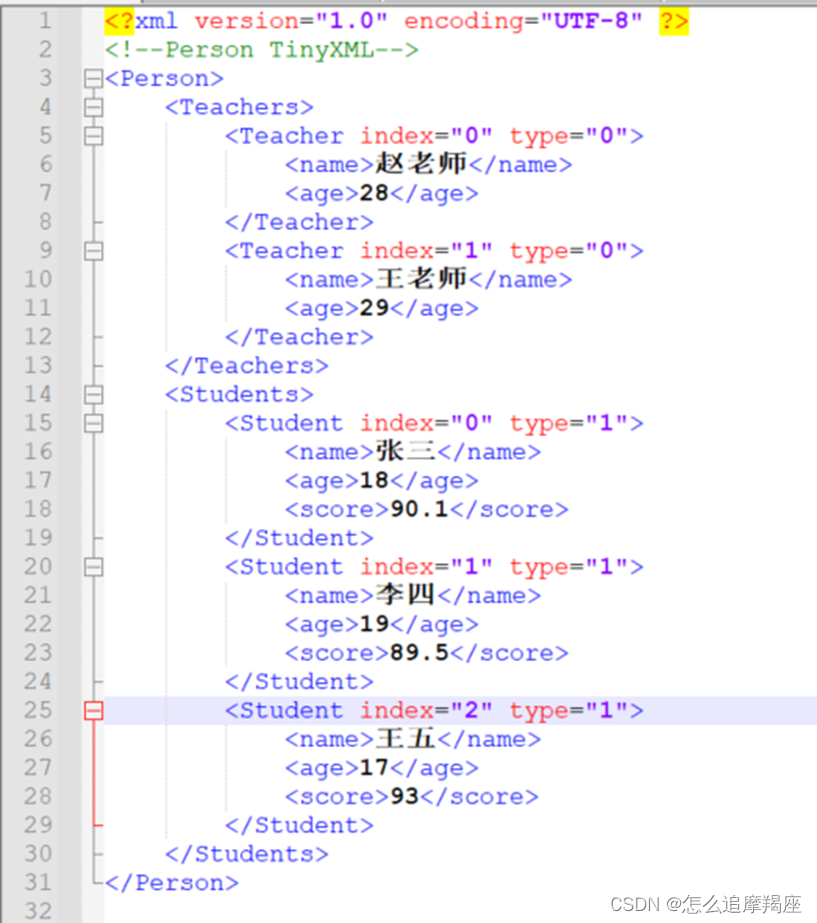 Qt使用tinyxml访问xml文件 知乎 