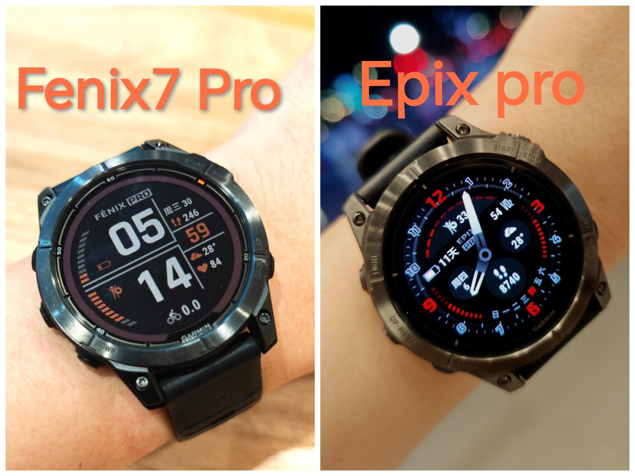 【8000字原创测评】佳明Fenix 7 Pro深度体验报告（内含各尺寸、配置以及对比Epix pro选购意见） - 知乎