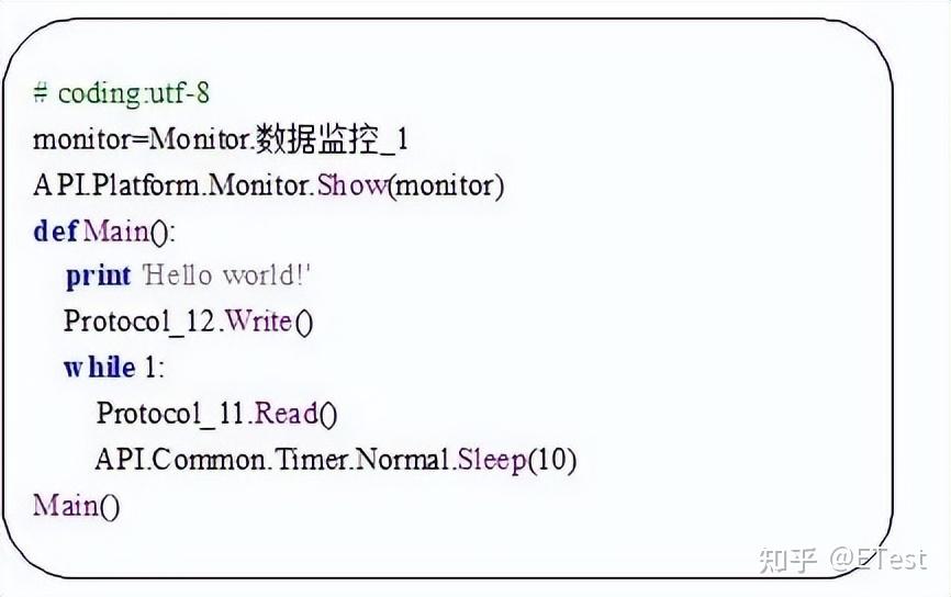 基于ETest的航电系统通用测试平台 - 知乎