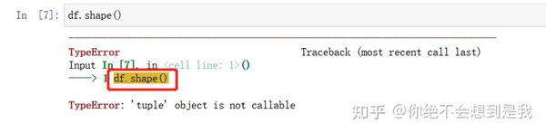 Python|报错提示TypeError: 'tuple' object is not callable - 知乎