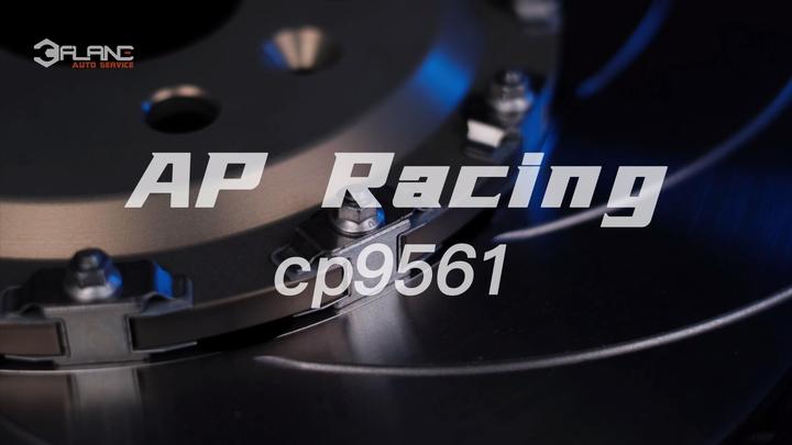BALANCE独家产品视频：APracing cp-9561制动性能领跑者 - 知乎