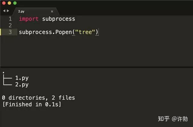 用python打开外部程序的4种方式 知乎 