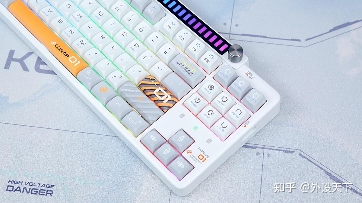 KeysMe Lunar 01三模无线机械键盘评测：炫酷潮玩