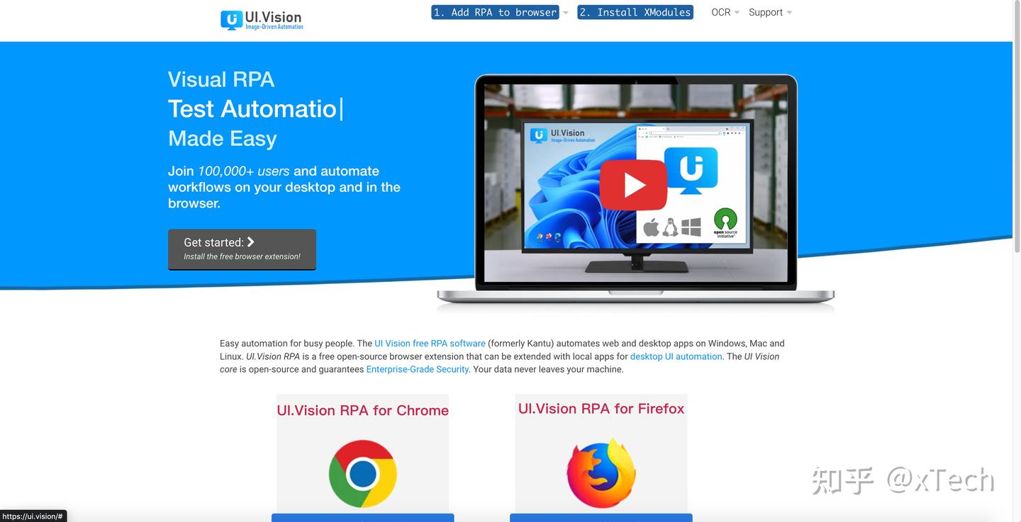 9个最佳开源免费的 RPA工具 - 知乎