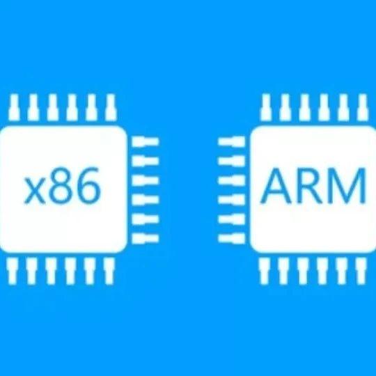 X86架构与Arm架构区别 - 知乎