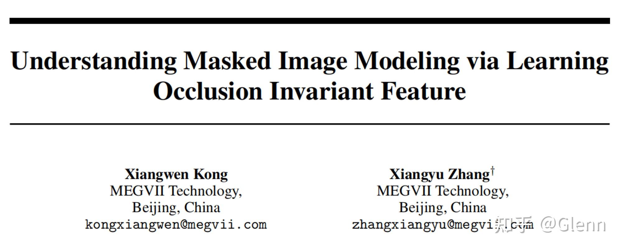 [论文阅读][CVPR'23] MIM | 理论：MIM 本质上在学习遮挡不变特征 - 知乎