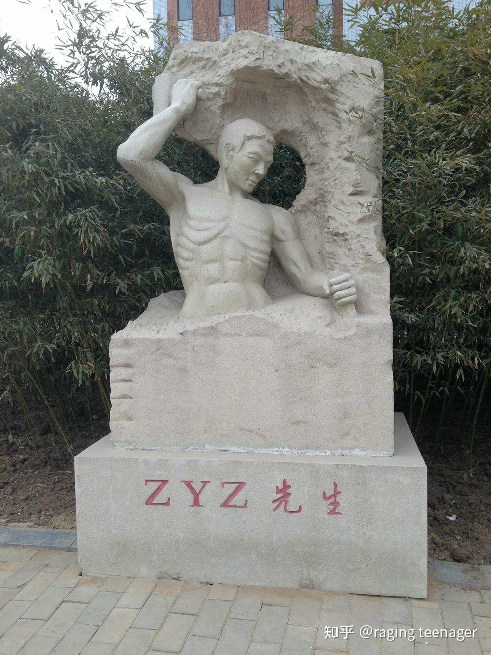 什么叫西藏内地班？内地班升学条件又是如何？ - 知乎