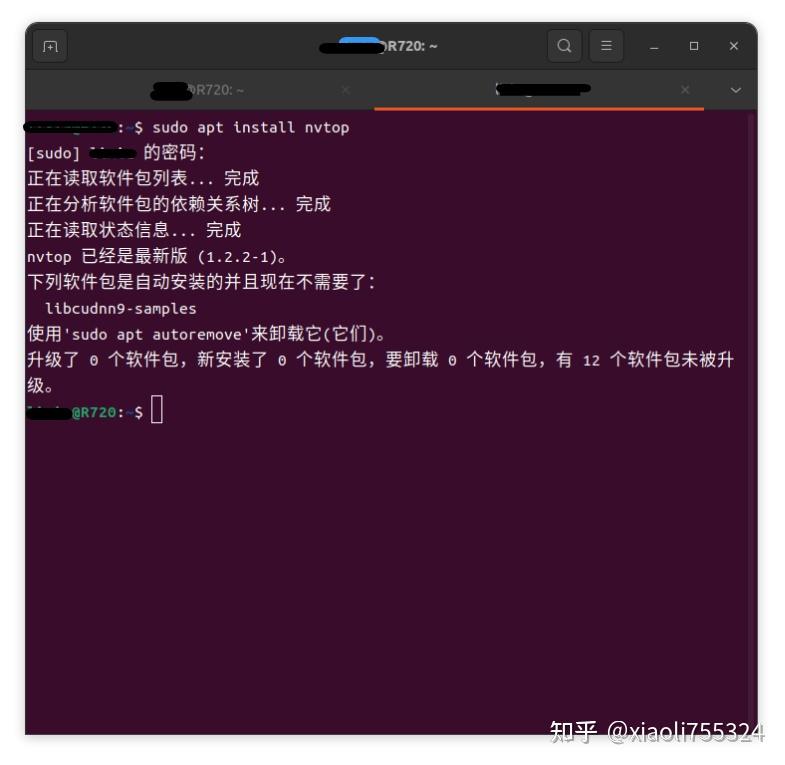 Ubuntu中监控nvidia显卡状态 - 知乎