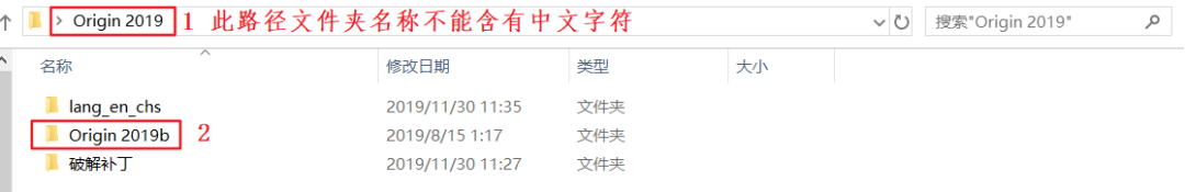 Origin2019b安装教程|兼容WIN10 - 知乎