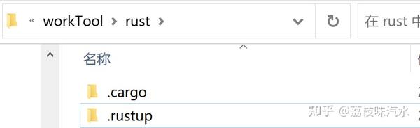 windows安装rust详细教程 - 知乎