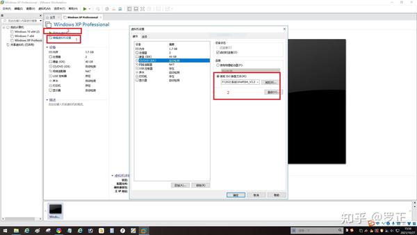 vmwore安装esd文件系统(xp\win7\win11) - 知乎