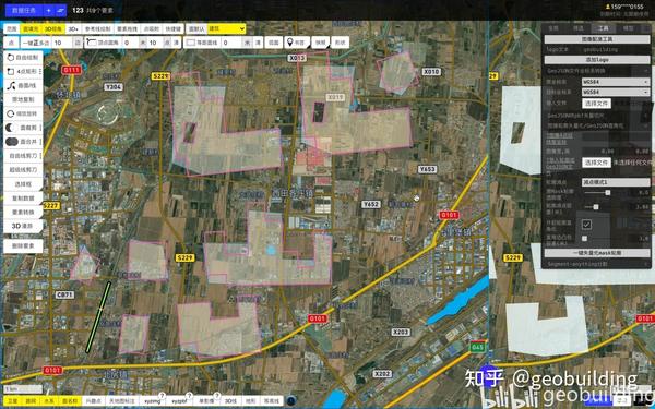 2023.6.6 geobuilding更新,Geojson shapefile文件批量轮廓直角化；图像mask轮廓矢量化直角化；新的图像配准 ...