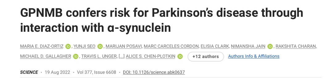 Science：帕金森病的风险基因——GPNMB - 知乎