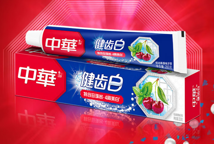 别再乱选中华牙膏，这些需注意（附各型号中华牙膏2025推荐，中华牙膏怎么样？怎么选看这里） - 知乎