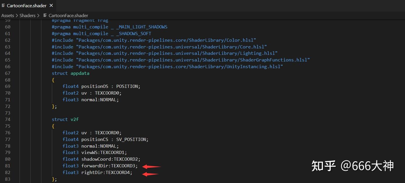URP卡通渲染脸部阴影SDF图实现 - 知乎