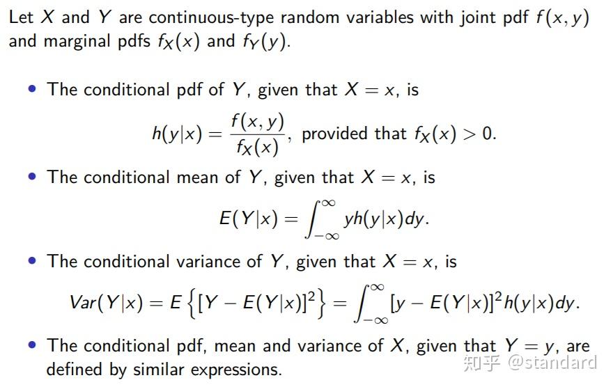 概率与统计推断 Week 4 bivariate distributions - 知乎