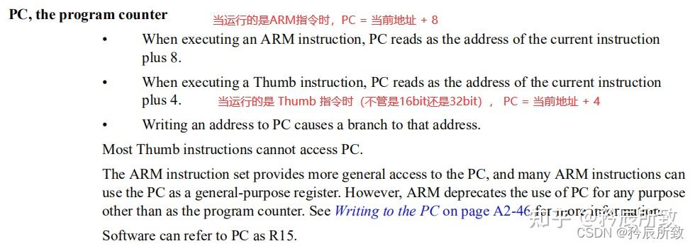 ARM 内核寄存器 和 基本汇编语言讲解 - 知乎