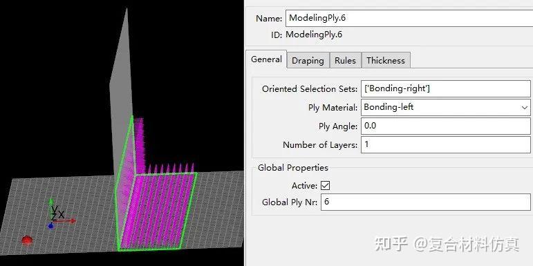 Workbench-ACP复材T型结构铺层 - 知乎