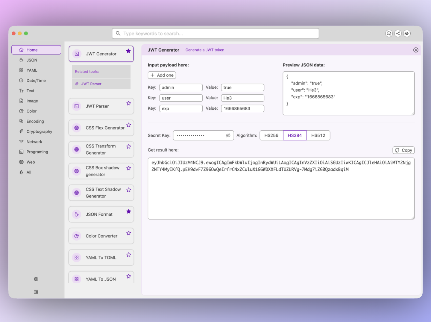 He3: 开发者必备的万能工具箱 - 知乎