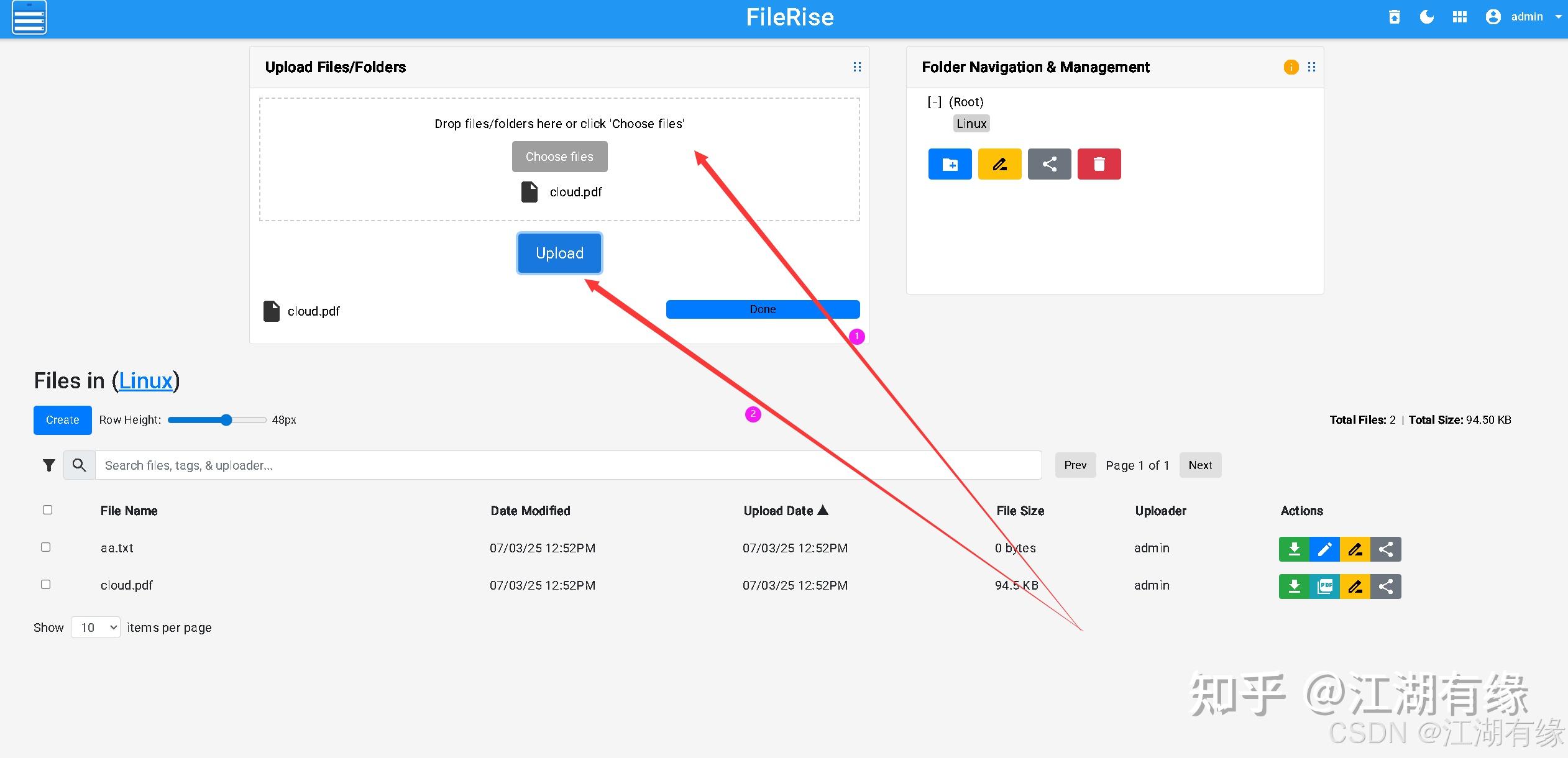 【Docker项目实战】使用Docker部署FileRise文件管理器 - 知乎