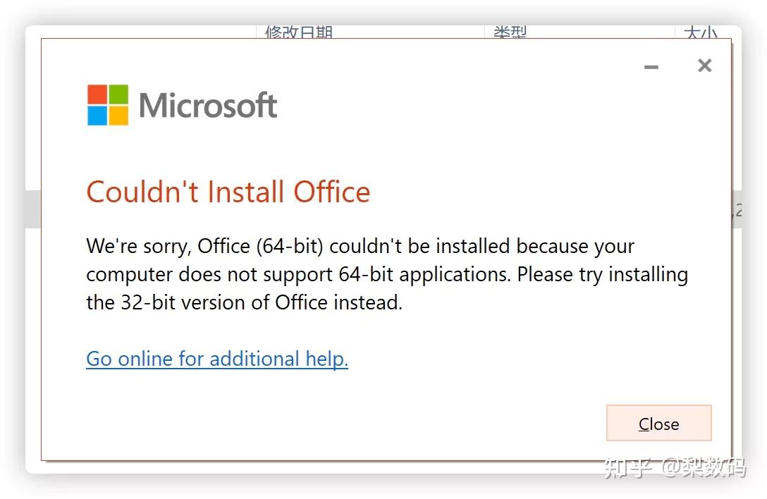 基于 PD17 的 Windows11 ARM 版初步体验 - 知乎