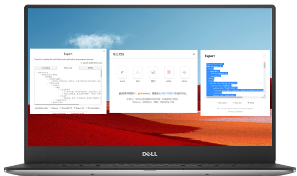 Dynalist、幕布、WorkFlowy对比：你会选择哪个成为你的第二大脑 - 知乎