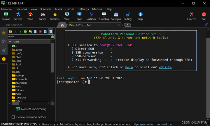 Linux系统之MobaXterm远程连接centos的GNOME桌面环境 - 知乎