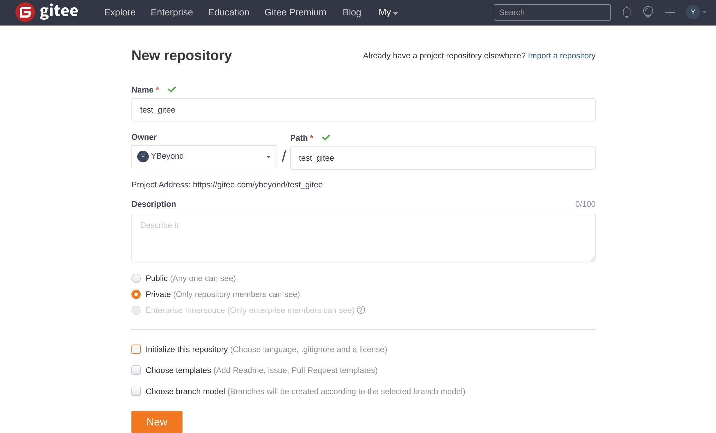 使用VS Code与gitee进行代码管理 - 知乎