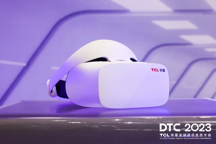 TCL华星首款VR设备星境3D头显发布，支持全球最高1727 PPI，响应时间