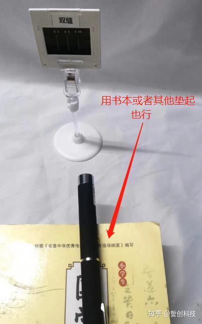 双缝干涉实验怎么做？【步骤简介】 知乎 
