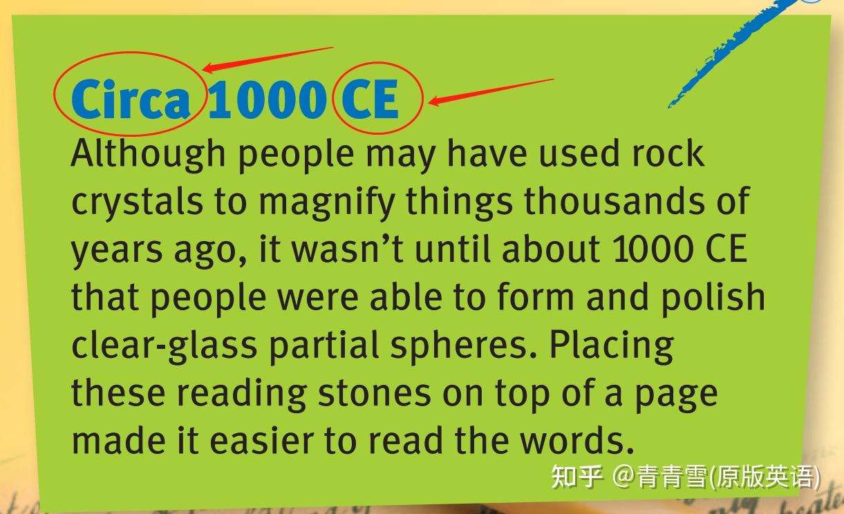 【英语笔记】关于AD,BC,CE,BCE的纪年用法 - 知乎