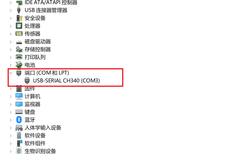 linux卡片机：u-boot编译烧录 - 知乎