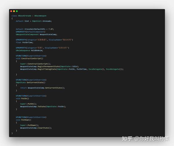 虚幻5引擎上的脚本语言-AngelScript - 知乎
