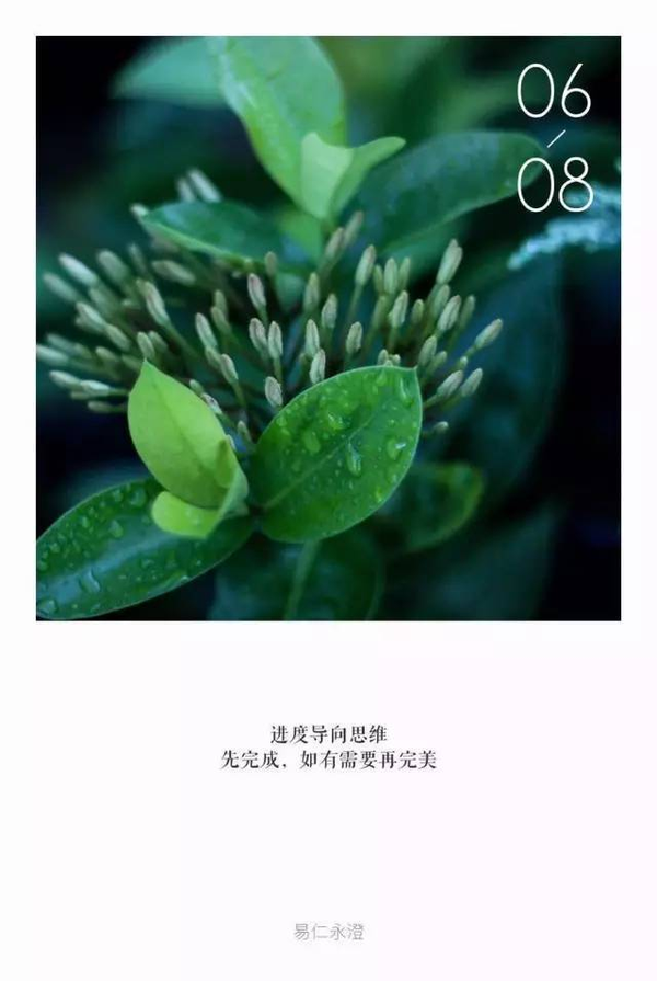 永澄：进度导向思维，RSQC模型的拓展用法 - 知乎