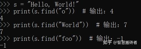 python中index()和find()相比有什么优缺点？ - 知乎