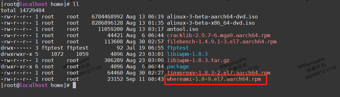 我在哪？定位工具whereami配置安装指南 | KeyarchOS操作系统(KOS) - 知乎