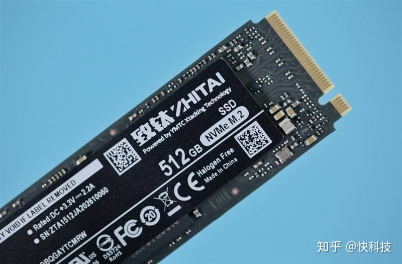 突破性Xtacking闪存架构！长江存储致钛PC005 Active 512GB SSD评测 - 知乎