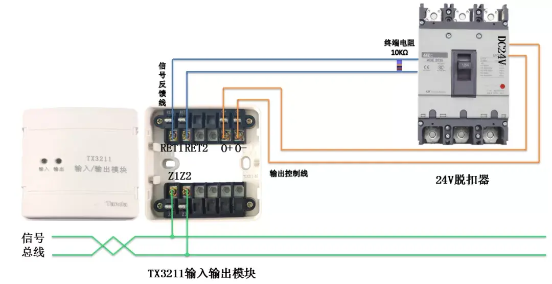 泰和安二线制火灾自动报警及联动控制系统接线图（2020版） - 知乎